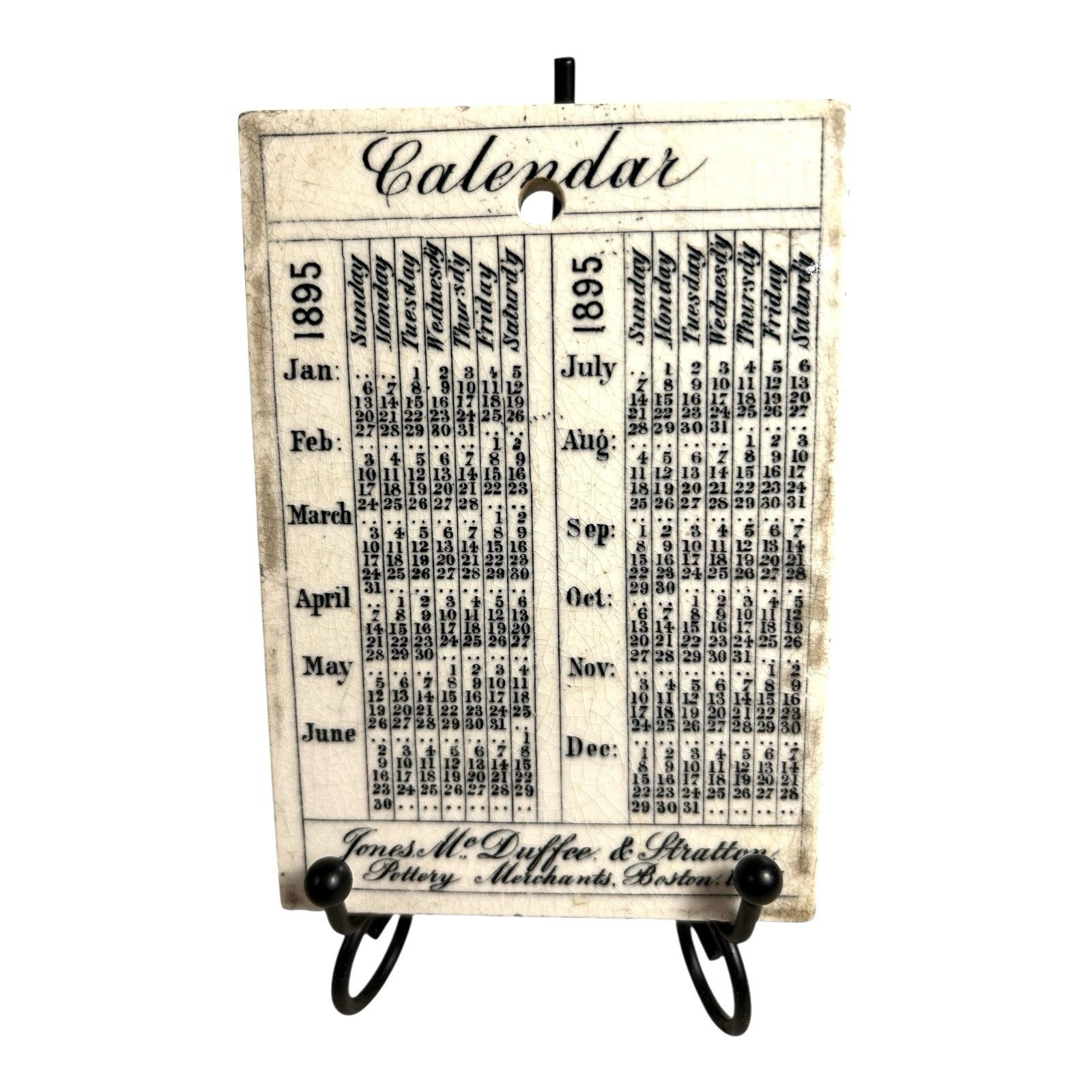 Antique Wedgwood 1895 Calendar Advertising The State House Boston - The ...